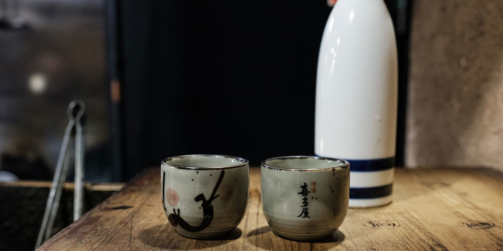 Buy EDO Japan Sake tableware cheap online! | g-HoReCa B2B Portal